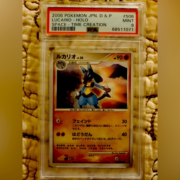Other | 206 Lucario Japanese Space Time Creations | Poshmark